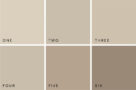 Cosy and calm beige bedroom ideas with Scandinavian style - DIY home ...